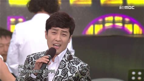 1408 선경 카사노바 가요베스트 By 울산mbc뮤직 Youtube