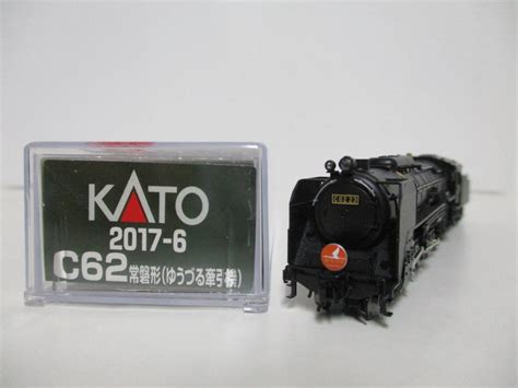 Yahoo Kato C