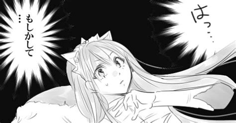 Fategrandorder Fgo メイヴちゃんとマシュちゃん 花走💤はしるぶた🐖のマンガ 漫画 Fate メイヴfate