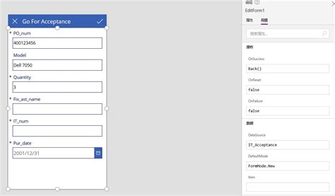solved how to handle data between 2 sharepoint lists power platform
