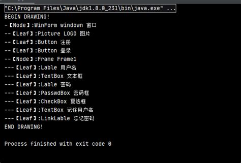 作业 组合模式和单例模式 Infoq 写作平台