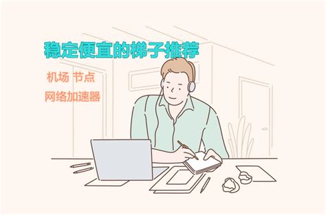 Github Vpn Best Best Vpn
