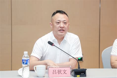 四川天府新区社区治理和社事局领导一行莅临星瑞集团调研指导公司动态星瑞集团