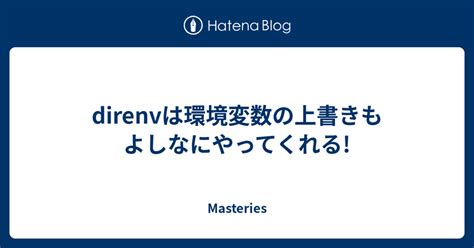 Aws Codebuildでaws Cliコマンドを実行する方法 Genspark
