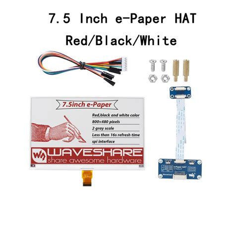 7 5inch SPI 3 Color Epaper E Paper E Paper E Ink Display Screen Module
