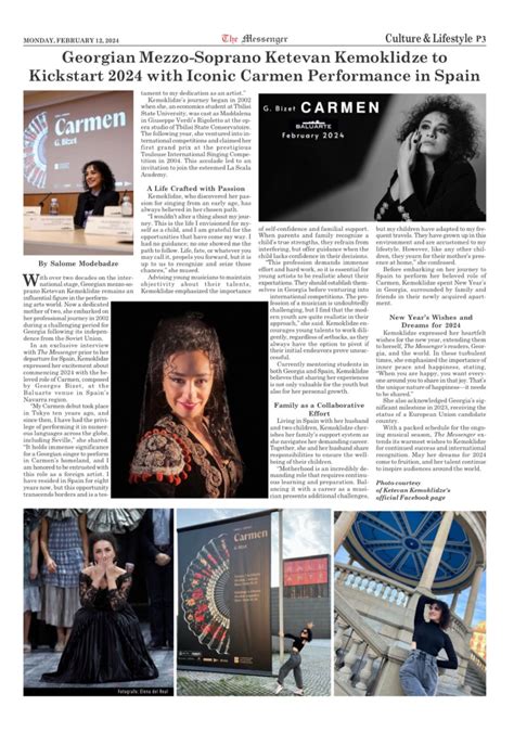 Ketevankemoklidze Music Opera Operasingers ქეთევანქემოკლიძე Georgia Singing Mezzosoprano