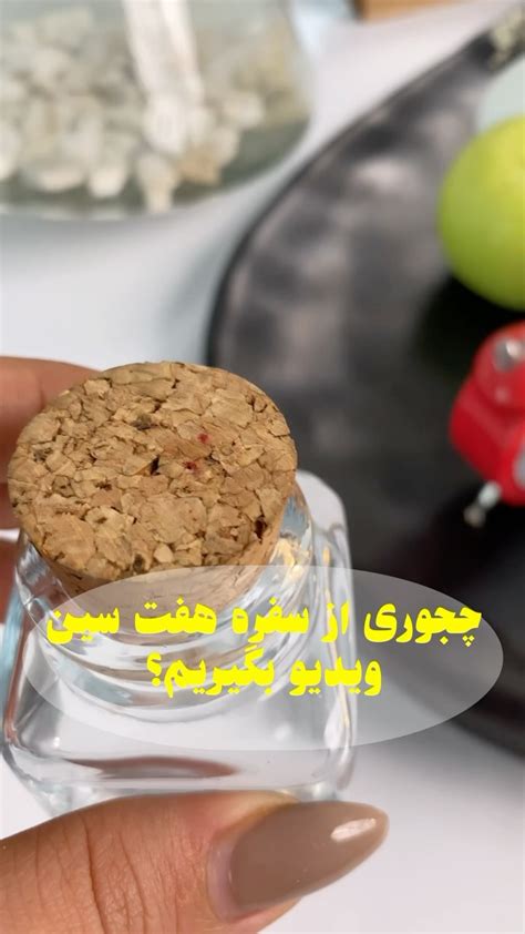 ‎negin یونیکورن ویدئوگرافی‎ ‎اینم ویدیو ترافیک امیدوارم که دوسش داشته باشیدددد😍 ویدیو