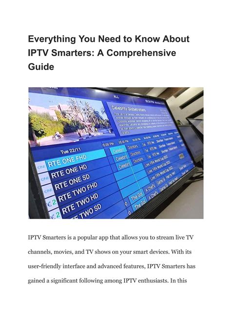 Everything You Need To Know About Iptv Smarters A Comprehensive Guide