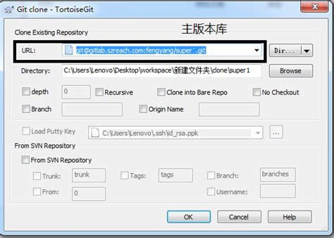 Git的submodule功能详解linux伊甸园开源社区 24小时滚动更新开源资讯，全年无休！