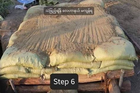 ဖယ်ခုံမြို့နယ်ရှိ ပြည်သူများ ဗုံးခိုကျင်းတူးရန် Pdf တိုက်တွန်း သျှမ်းသံတော်ဆင့်