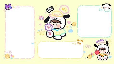 𝙲𝚁𝙴 ROROJUMP Cute notes Ipad wallpaper Note paper