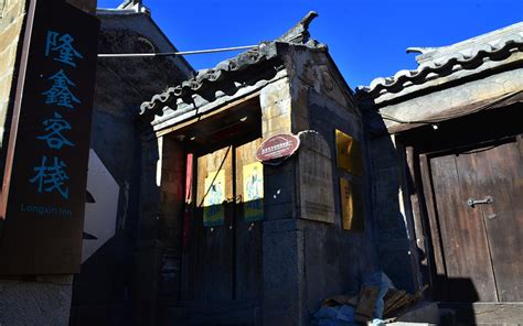 走遍京郊门头沟 二进爨底下随风随性 门头沟旅游攻略 游记 去哪儿攻略