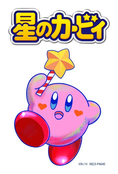 星のカービィとsnsで人気「monetモネ」が初コラボ！ フリュー限定の「kirby×monet」プライズが4月より登場★ フリュー株式会社