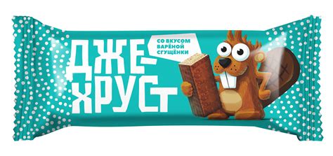 Джехруст конфеты 64 фото