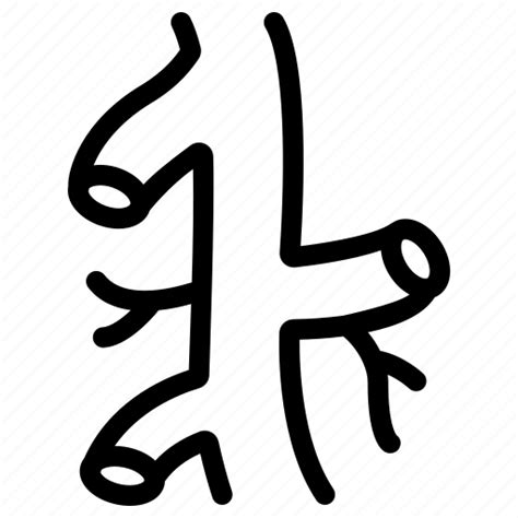 Blood Veins Circulation Cells Flow Vein Vessel Icon Download On