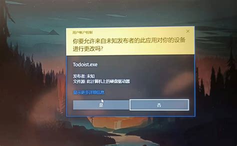 Win10系统下关闭管理员运行确认弹窗win10管理员启动时弹出窗口关闭 Csdn博客