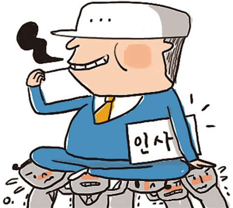 관가뒷담 전직 장관 눈치도 봐야 하나경제 부처 때아닌 섭정 논란 네이트 뉴스