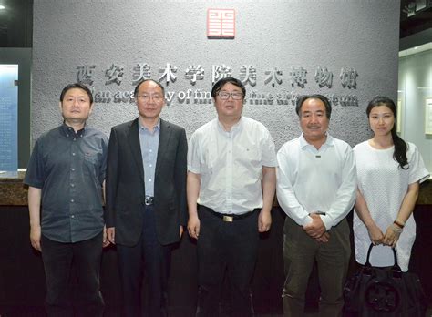 国家艺术基金管理中心主任韩子勇莅临我院指导国家艺术基金工作 科研处