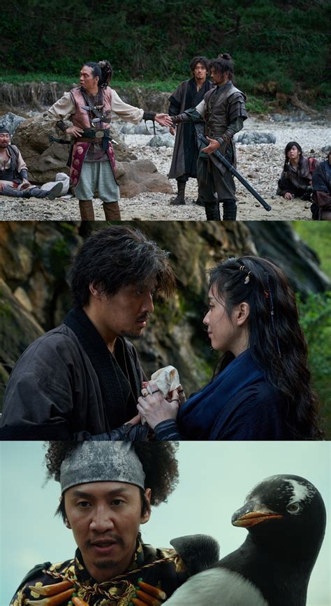 해적 도깨비 깃발 극장가 사로잡은 웃음 명장면 셋