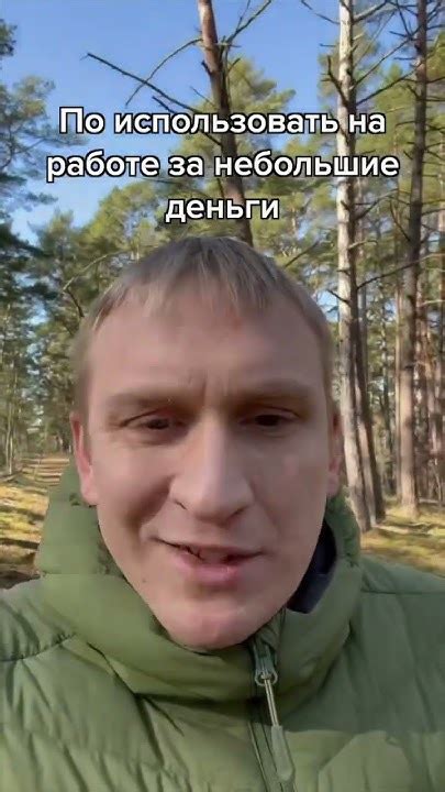 Легко ли Джуну найти работу в ИТ 👩‍💻 работавайти айти Shorts Youtube