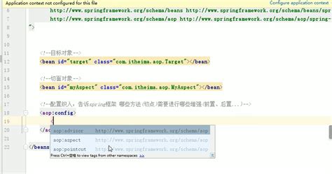 Java202304java学习笔记第六十四天 Ssm Aop快速入门3 Csdn博客