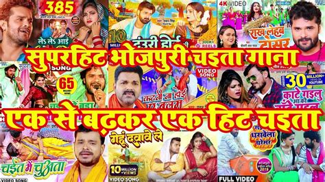 घाम लागता ले आई कोको कोला राख लेहब दोसर कटनी ना होइ ए बलम Nonstop Hit
