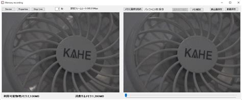 Ic Imaging Control C Vb Netthe Imaging
