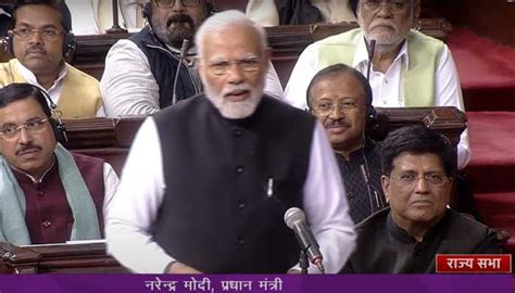 Pm Modi Rajya Sabha Speech Key Highlights Why Not Use Nehrus Surname