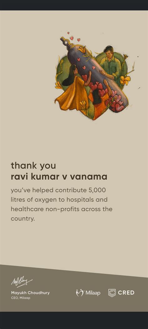 Ravi Kumar Vanama On Linkedin Lets Contribute From The Best Possible Way