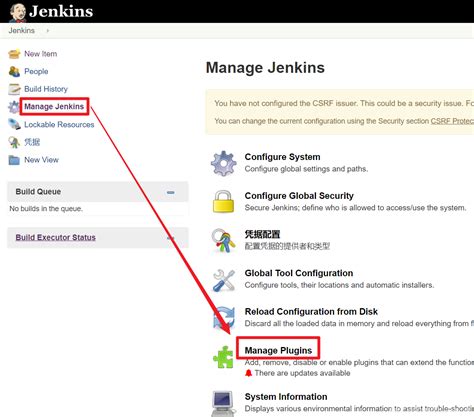 远程触发jenkins的pipeline任务 程序员欣宸 博客园