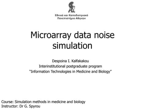 Microarray Data Noise Simulation Ppt