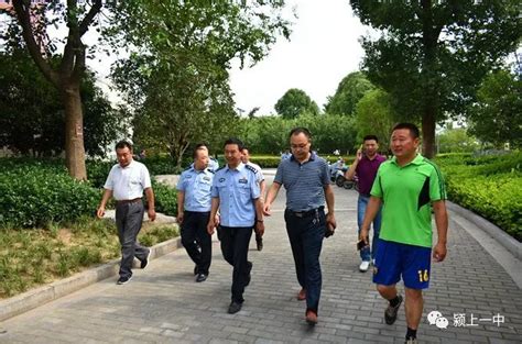让学校成为最阳光、最安全的教育圣地 ——市局治安大队深入颍上一中进行实验室危险品治安防范大检查