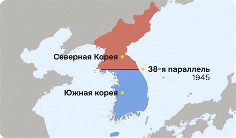 Южная корея карта где находится 60 фото