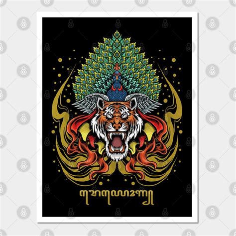 Mythical Tiger And Peacock Design At Teepublic