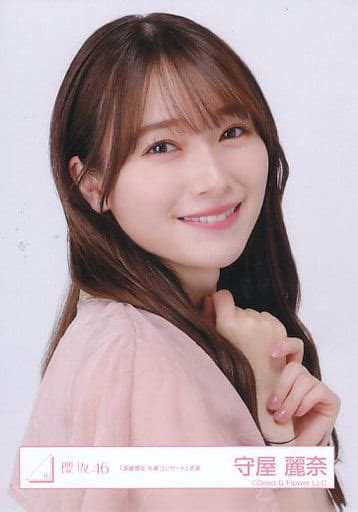 駿河屋 守屋麗奈バストアップ櫻坂46ランダム生写真【「渡邉理佐 卒業コンサート」衣装】（女性生写真）