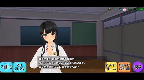 【スクスト2】記念日限定セリフ2と手紙3周年 千年夕依 Youtube