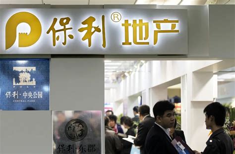 搞懂这4种基金风格，普通人也能做好基金组合 财经头条