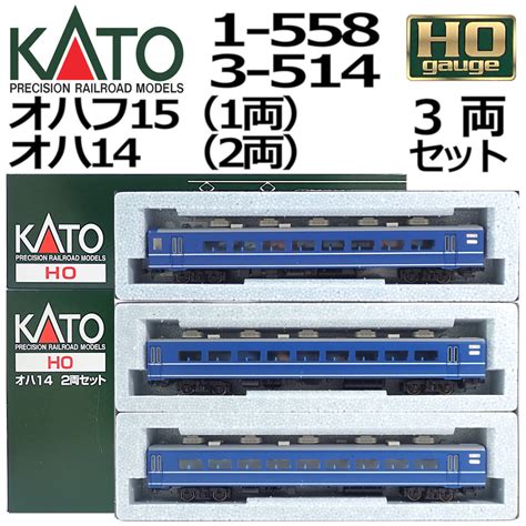 Yahoo オークション 未使用 KATO 14系 客車 1 558オハフ153 514