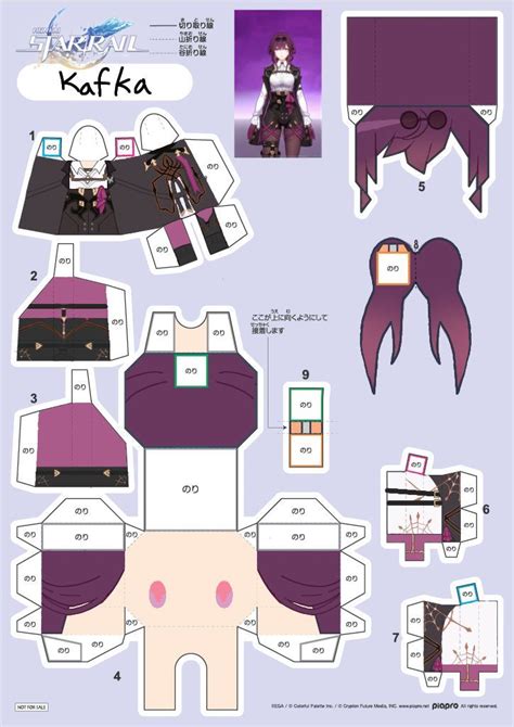 Kafka Papercraft Paper Crafts Magazine Paper Doll Template Free