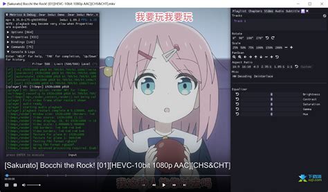 ImPlay播放器下载 ImPlay视频播放器v1 3 免费版 下载集