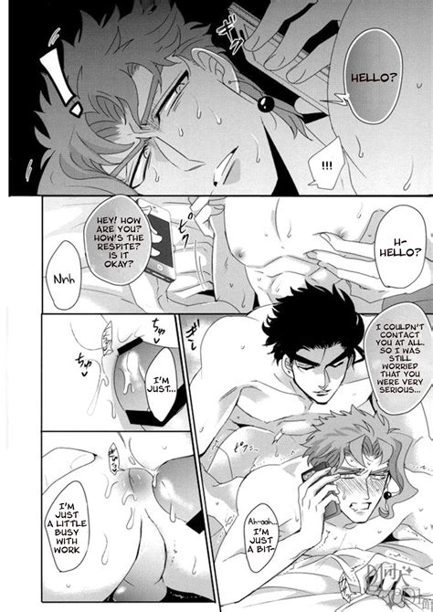 Sakamoto I Can Not Get In Touch With My Cold Boyfriend Jojo Dj Eng