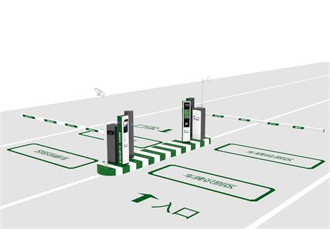 智慧交通 四川省商投信息有限责任公司