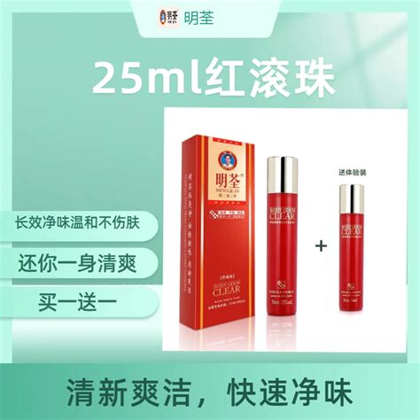 “山高路远，看世界，也找自己” 知乎