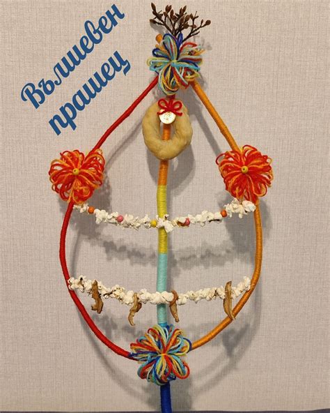 Вълшебен Прашец - 🌟Нови модели сурвачки за Новата година,...