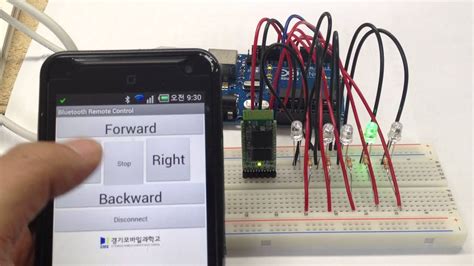 아두이노 블루투스 통신을 이용한 Led제어 Youtube