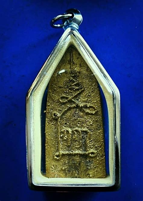 ใบพายฤษีหลวงพ่อผ่อง 10609 Vip Amulet ศูนย์รับเช่าพระเครื่องให้ราคาสูง