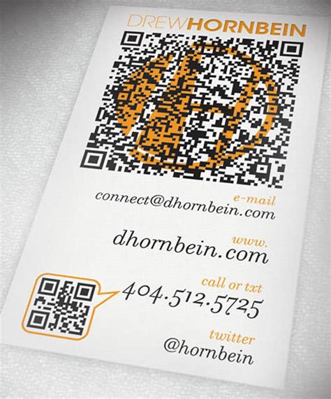 Qr Codes Ένας μοντέρνος τρόπος ψηφιακής επικοινωνίας