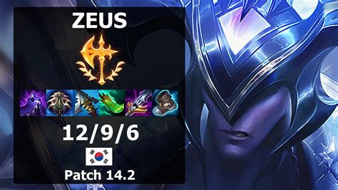 Zeus Aatrox TOP VS Gwen Patch KR Challenger YouTube