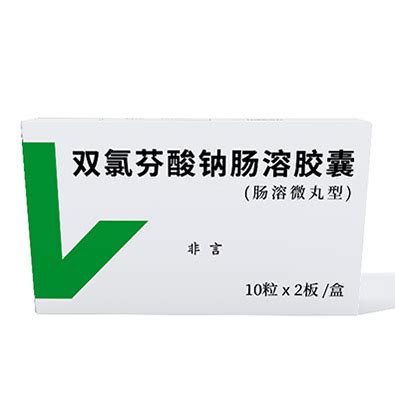 产品中心 德全药品