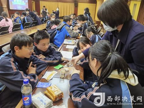 2023年“奋进科普新征程”全国科技馆联合行动 “美丽中国 魅力喀斯特”科普直播课陕西分课堂在陕西科技馆成功举办西部决策网国家一类新闻网站